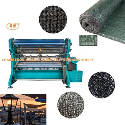 China The Best Sunshade Net Machine For Your Business Protective Mesh Making Machine for sale