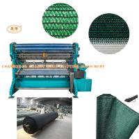 China The Future Of Sunshade Net Manufacturing Sun Protection Net Weaving Technology for sale