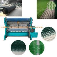 China Optimizing Greenhouse Protection With Modern Shade Net Machines UV Protection Net for sale