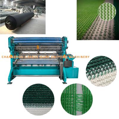 China Optimizing Greenhouse Protection With Modern Shade Net Machines UV Protection Net for sale