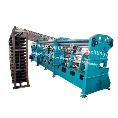 China After Service Online support Shading Net Machine Plastic Net Making Machine with 7000 KG Capacity for sale