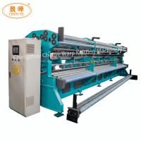 China High Productivity Warp Knitting Machines German Liba Knotless Raschel Shade Net Making for Producing Net RS for sale