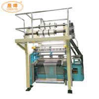 China SRCP Raschel Warp Knitting Machine for Anti-Insect Nets for sale