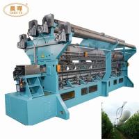 China Working Principle of  Warp Knitting Machines Explained for sale