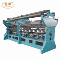 China Manual Safety Net Machine with 135