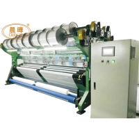 China Electric Power Source Fishing Net Constructor with Stainless Steel Construction for sale