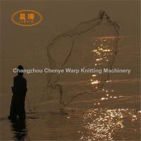 China 2-6 Bars Fishing Net Making Machine for Fishing Industry Manufacturing for sale