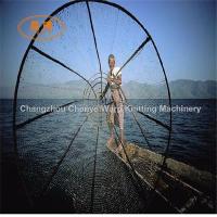 China Electric Power Source Fishing Net Making Machine for Netting Width 1-5m and Performance for sale