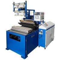 China Width 1.5m 5m Fully Automatic Shade Net Making Machine Voltage According To Buyer Country Advanced Technology For Output for sale