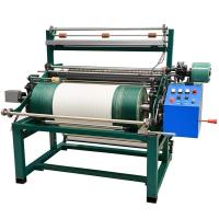 China E3-E18 Gauge Fishing Net Making Machine with PLC Control for 0.2-0.4mm Twine Diameter for sale