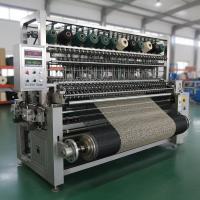 China High Performance Shade Net Making Machine with 135