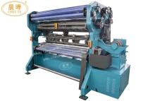 China E12 Gauge HDPE Safety Net Machine With Oiled Eccentric Gearing for sale
