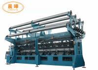 China Single Needle Bar E12 Gauge Shade Net Making Machine For Greenhouse for sale