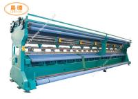 China Single Needle Bar E12 Gauge Shade Net Making Machine For Greenhouse for sale