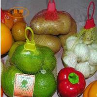 China How to Choose the Right Warp Knitting Machine for Vegetable Mesh Bags for sale