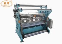 China HDPE Industrial Polyester Fibre Mesh Bag Machine E6 Gauge for sale