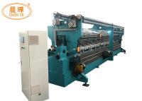 China 480RPM Single Needle Bar Wire Netting Machine , Wire Mesh Manufacturing Machine for sale