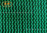 China 40 Mesh HDPE Anti Insect Mosquito Net Machine Knotless Type for sale