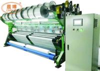 China SRCP Open Cam Shade Net Making Machine With Beam / Single Needle Bar for sale
