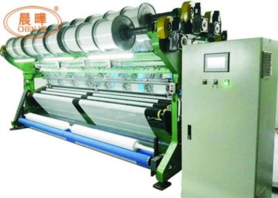 China SRCP Open Cam Shade Net Making Machine With Beam / Single Needle Bar for sale