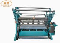 China TUV Two Rollers Plastic Shade Net Making Machine Block Latch Needle for sale