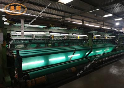 China Agricultural Windbreak Polyhouse Shade Net Machine Horticultural for sale