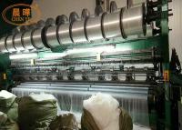China SRCP Open Cam Agricultural Netting Making Machine 3-7.5KW Long Lifespan for sale