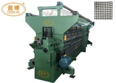 China Square Grid Net Fishing Net Making Machine Single Needle Bar , Blue Color for sale