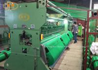 China Agriculture Sun Shade Net Machine SRCA Type Plastic Shade Net Making Machine for sale