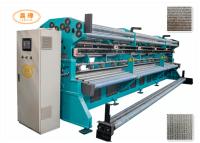 China Agriculture Greenhouse Sunshade Net Loom Machine for sale