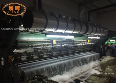 China PLC Control System Net Machine With 1 Year Warranty for sale