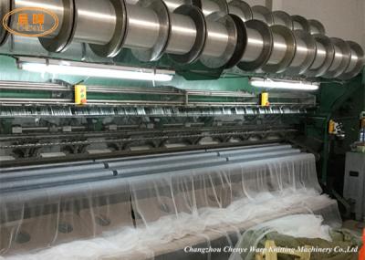 China Automatic Fishing Net Making Machine 20-50g/m2 30-50m/min 1.2-2.4m for sale