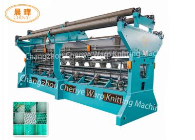 China 100-200kg/h Fishing Net Making Machine with Twine Diameter 0.2-0.4mm for sale