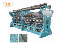 China PLC Control Fishing Net Making Machine 3.5*2.5*2.2m for sale