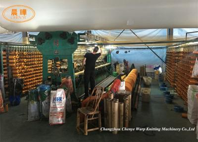 China Computerized Net Bag Machine with PP Material and 1 Year Warranty for Warp Knitting for sale