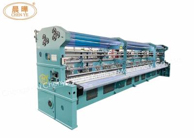 China White 18KW Netting Shade Maker Machine 4G-14G for sale