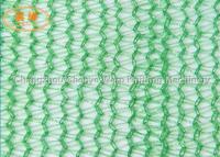 China 2.5m 3.8m 11m Hdpe Agriculture Shade Net Manufacturing Machine For Orchard for sale