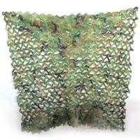 China Anti-Aircraft Camouflage Net, Jungle Camouflage Shading Net Making Machine Single Needle Bar for sale
