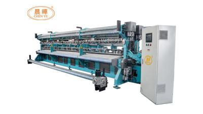 China Shade Net Making Machine For Industrial 7000*3000*3000mm for sale