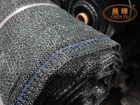 China Greenhouse Net Production Equipment Agricultural Net Weaving Machine China Machinery for sale