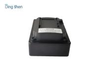 China Lightweight Micro HD UAV Video Transmitter H.265 Drones Transmission System for sale
