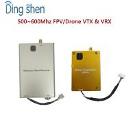 China Up To 20 Km LOS Distance 500M Wireless Data Transmission 1-2km On The Open Area for sale