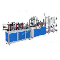 China Automatic N95 Cup Folding Mask Making Machine 100-120pcs/min 220V for sale