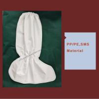China Disposable Protective Surgical Non Woven Boot Cover Machine With Double Elastic for sale
