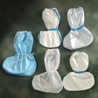 China Disposable Protective Surgical Non Woven Boot Cover Machine With Double Elastic for sale