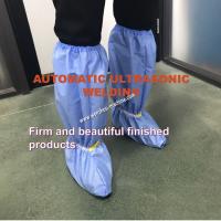 China Disposable Protective Surgical Non Woven Boot Cover Machine With Double Elastic for sale