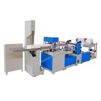 China Automatic Disposable Dental Bib Making Machine 300pcs/min 330mm for sale