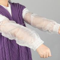 China Automatic Disposable Nonwoven Arm Sleeve Cover Machine 60-80Pcs/Min 220V for sale
