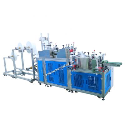 China Automatic Vending Disposable Hotel Slipper Making Machine 130-150pcs/min 220V for sale
