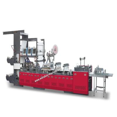China Single Line Self Adhesive Glassine Paper Garment Bags Making Machine 700mm Width 150pieces/min for sale